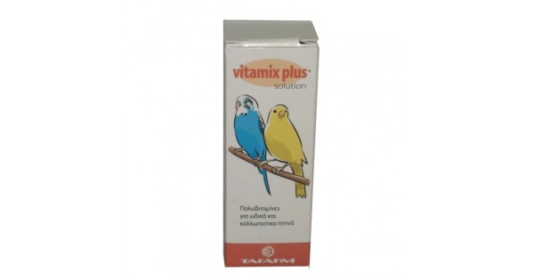 Tafarm - Vitamix Plus Solution 15ml - PetWorld.gr - Το online Pet Shop που νοιάζεται για το ...