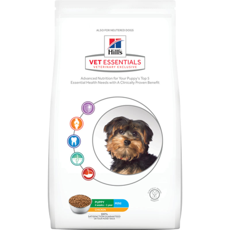 HILL'S Vet Essentials Puppy Mini (2kg Ξηρή Τροφή) - PetWorld.gr - Το ...